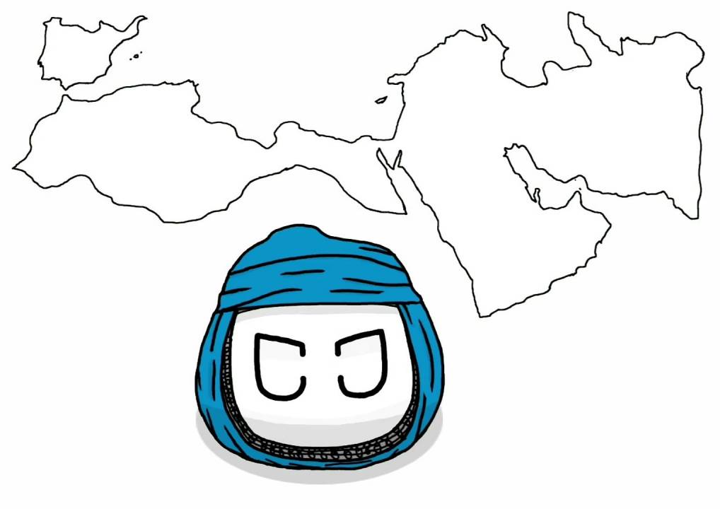 Umayyad Caliphate Flag