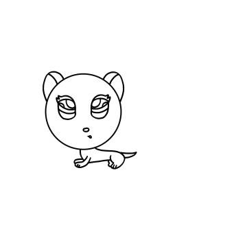 Big cat cub art base - Sketchers United