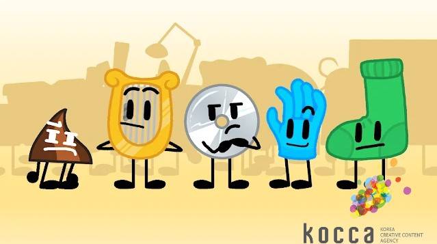 animated inanimate battle on kocca - Sketchers United