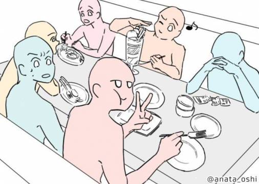 Six people base - Sketchers United