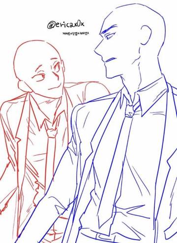 Two people base - Sketchers United