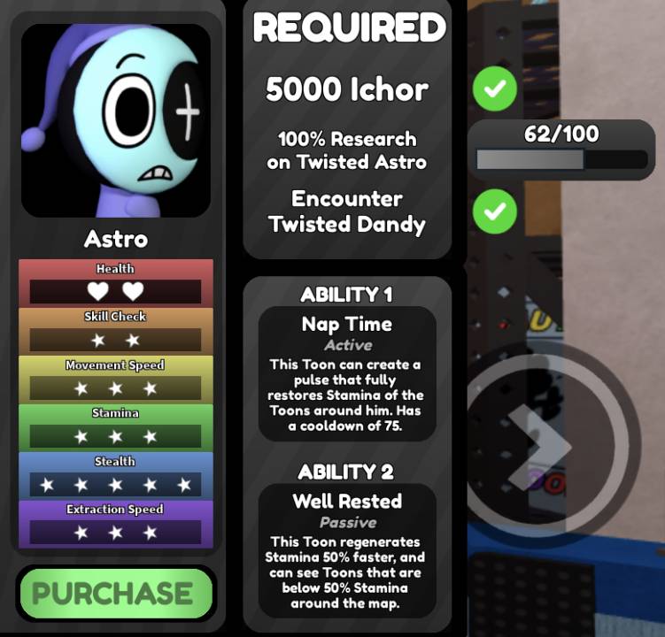 I might get Astro before I get pebble💀🙏 by N3pPh0bic on Sketchers United