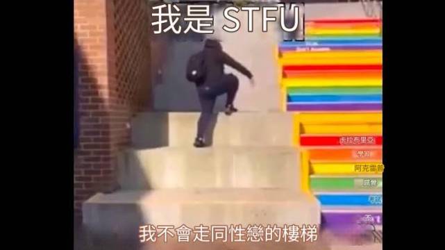 Chinese :) - Sketchers United