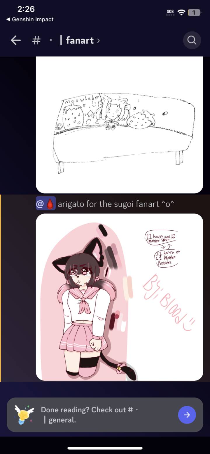 MY ART FINALLY GOT PUT IN IT by Bl33d_ on Sketchers United