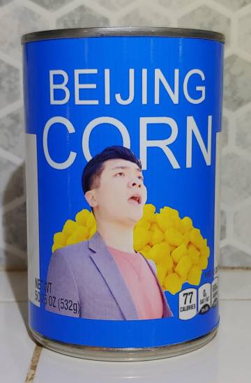 bejing corn(loop) - Sketchers United